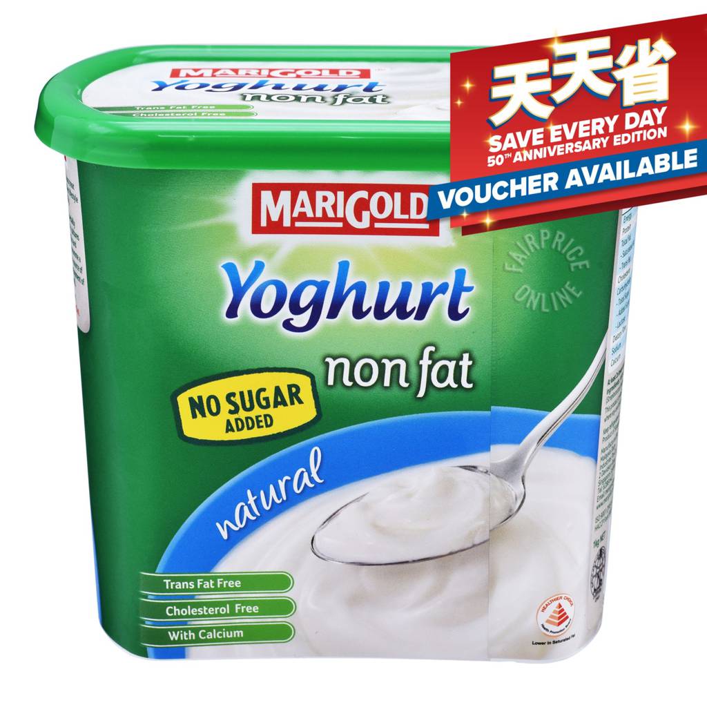 Marigold Non Fat Yoghurt - Natural (No Sugar Added) | NTUC FairPrice