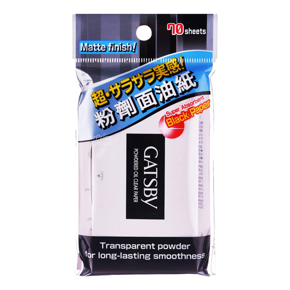 Gatsby Facial Paper - Powdered Oil Clear | NTUC FairPrice