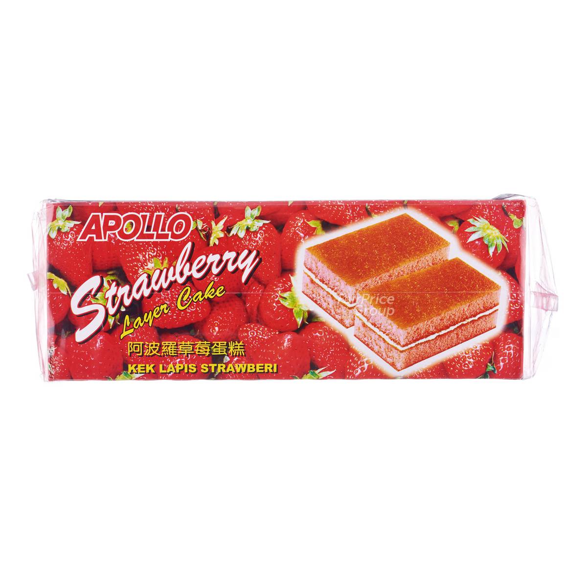Apollo Layer Cake - Strawberry | NTUC FairPrice