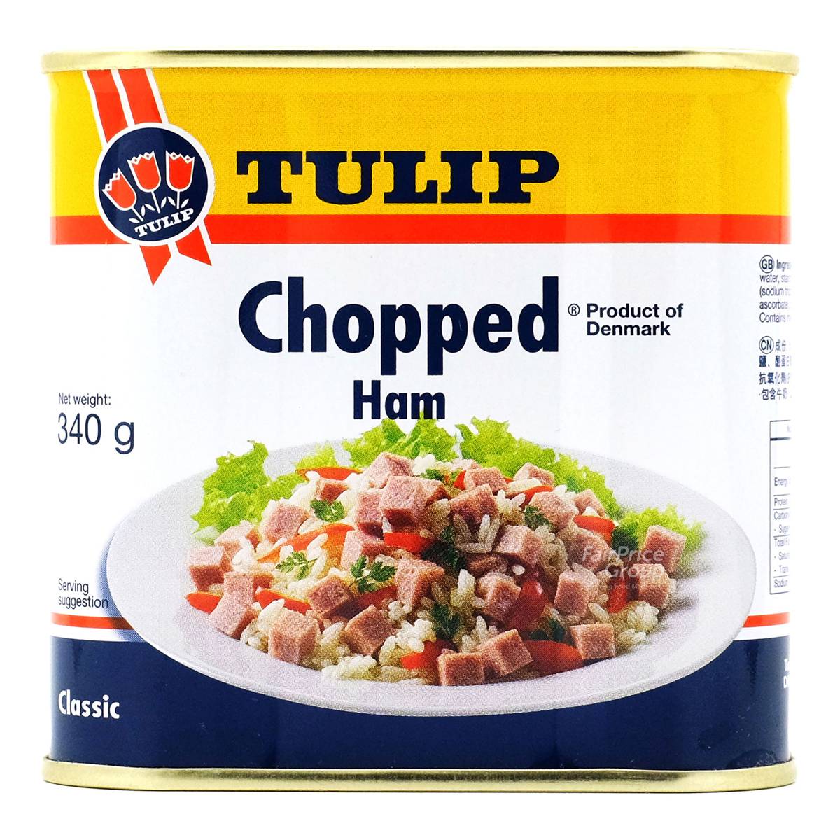 Tulip Chopped Ham - Classic | NTUC FairPrice