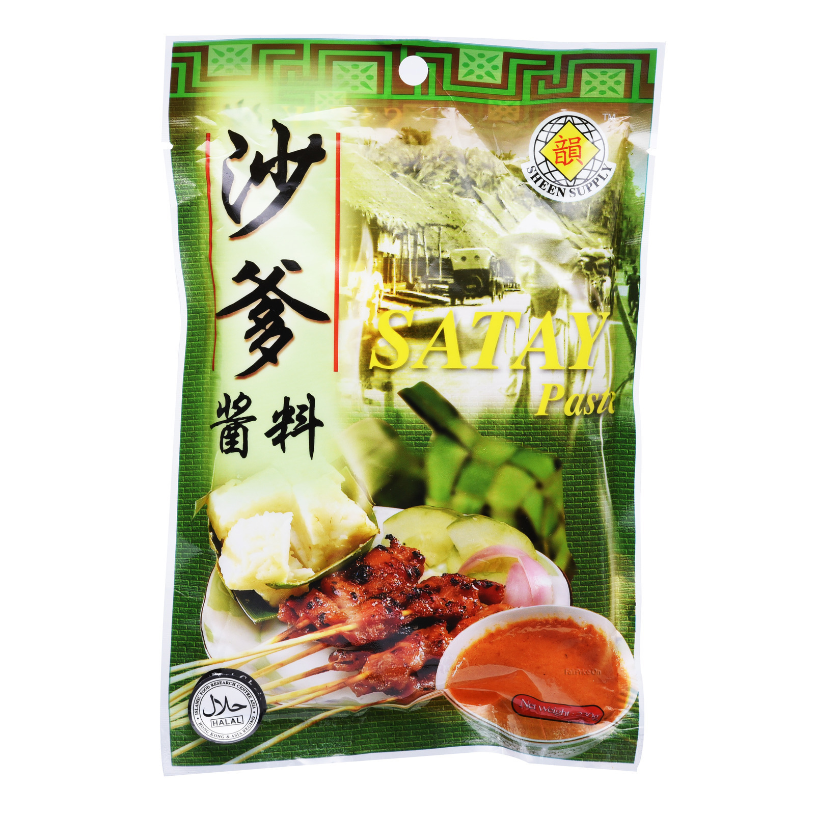 Sheen Supply Instant Paste - Satay | NTUC FairPrice