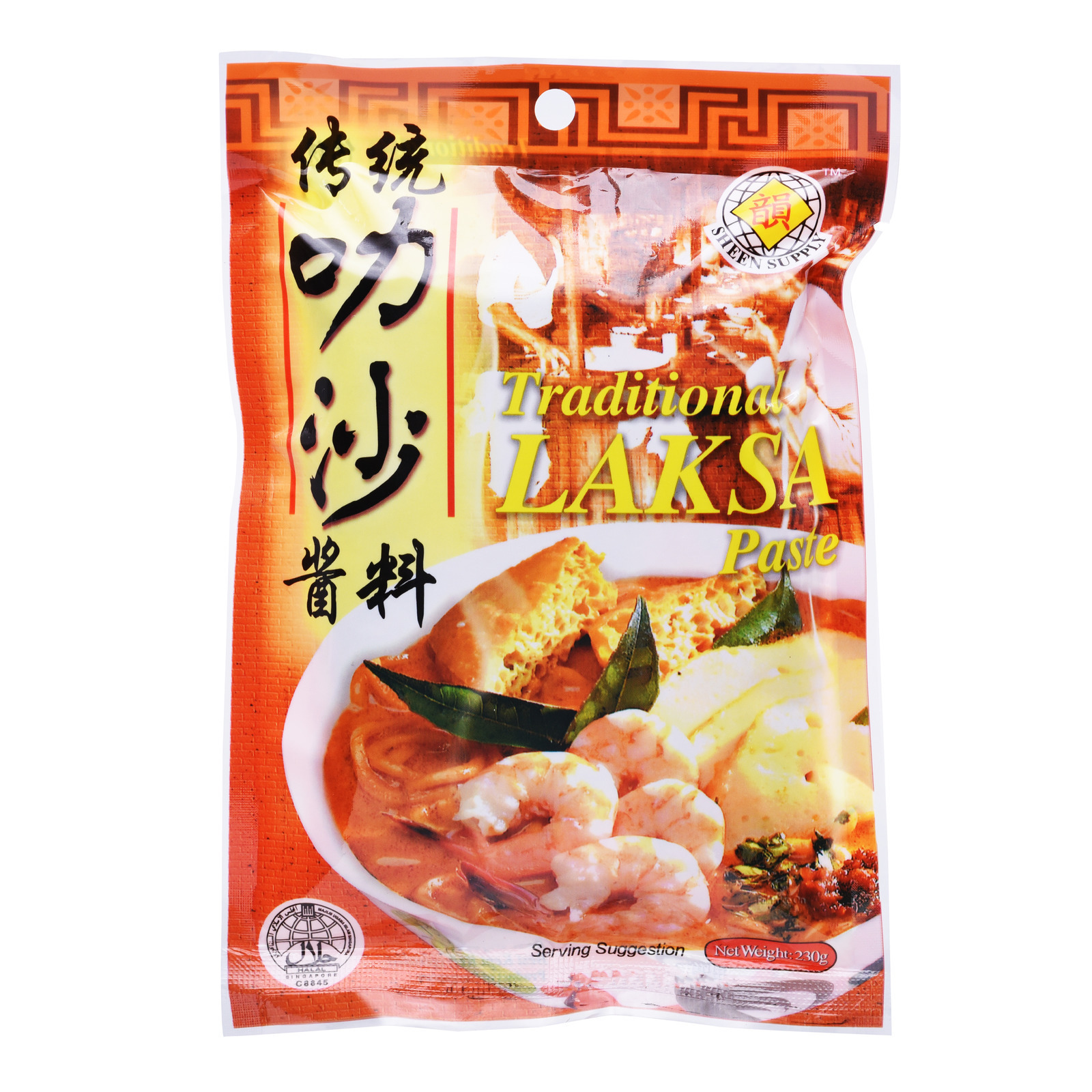 Sheen Supply Instant Paste - Traditional Laksa | NTUC FairPrice