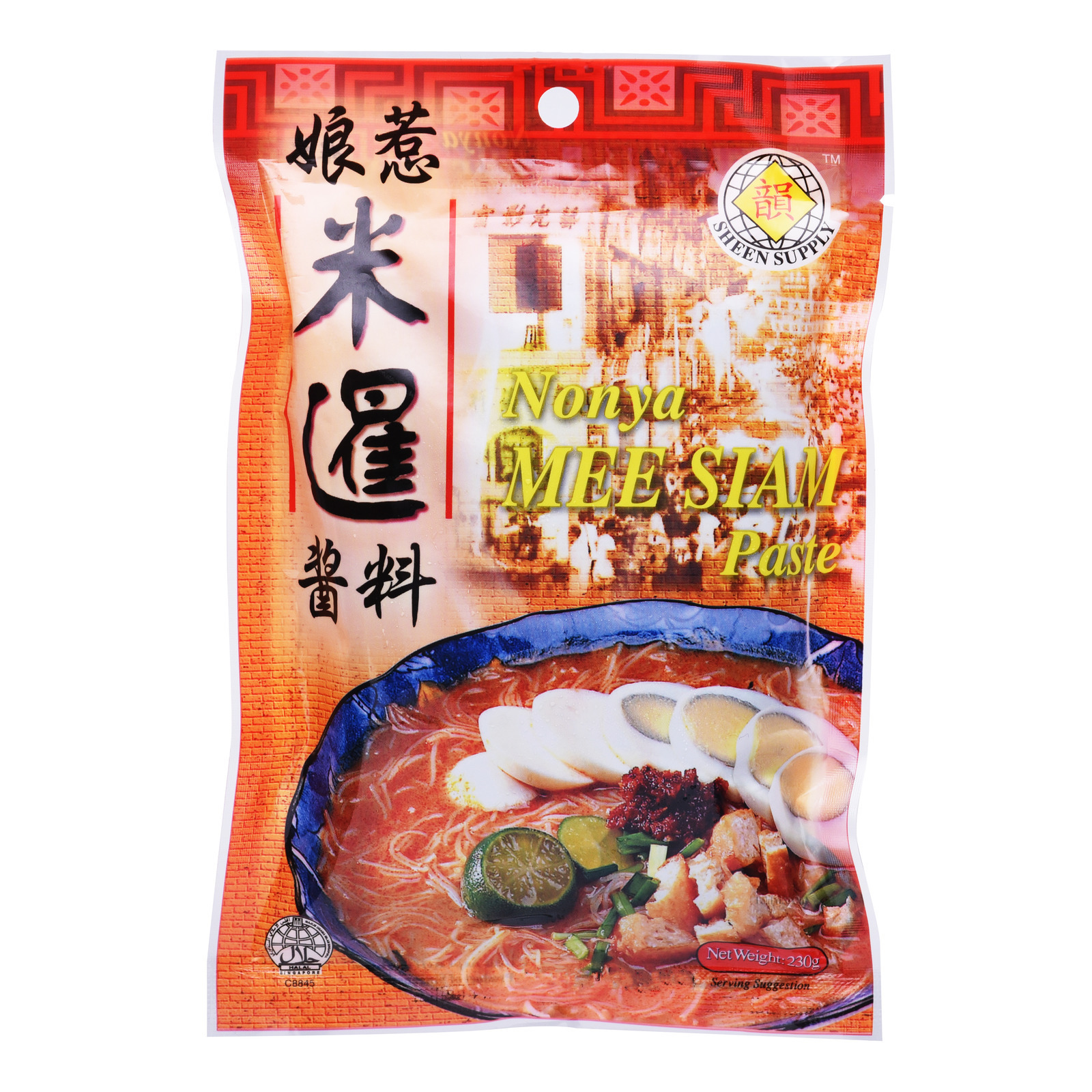 Sheen Supply Instant Paste - Nonya Mee Siam | NTUC FairPrice