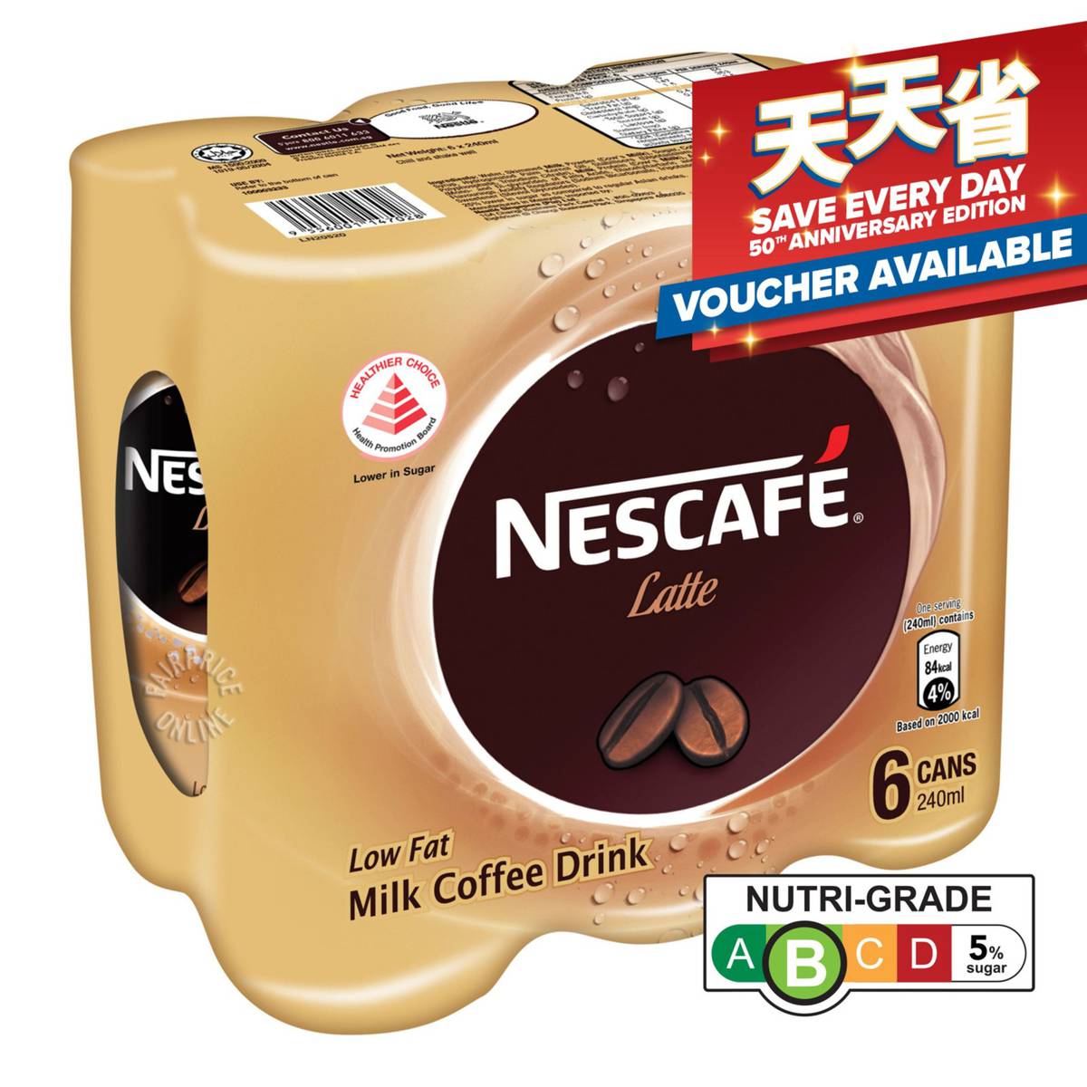 Nescafe Milk Coffee Can Drink - Latte | NTUC FairPrice