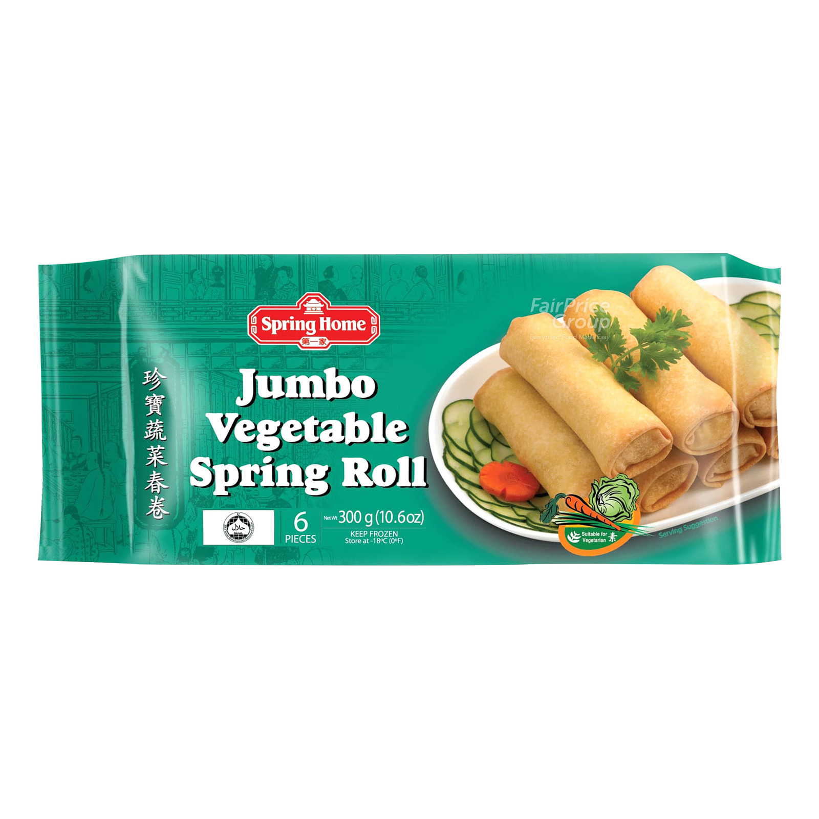 Spring Home Jumbo Spring Roll | NTUC FairPrice