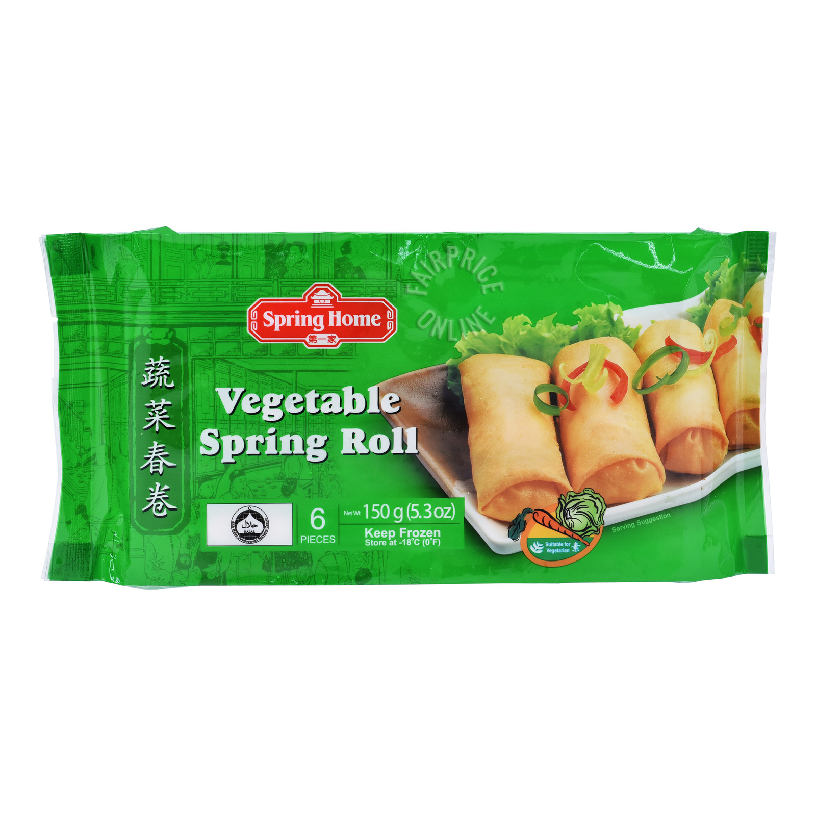 Spring Home Mini Spring Roll | NTUC FairPrice