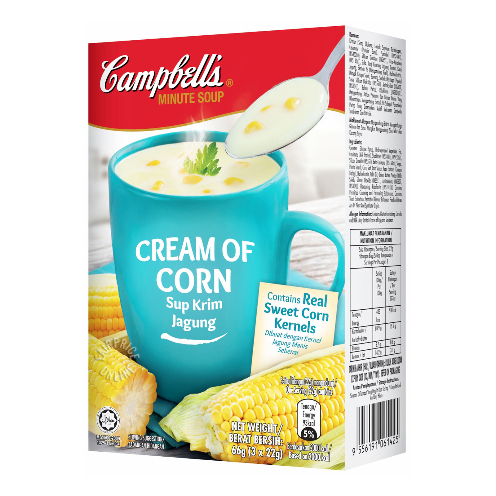 Campbell's Instant Soup - Cream of Corn | NTUC FairPrice