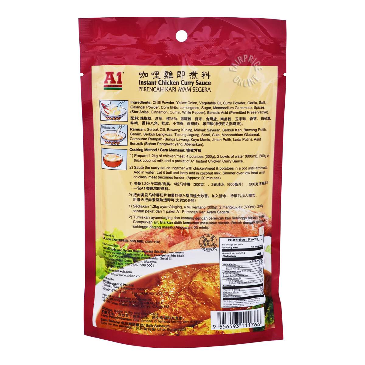 A1 Instant Curry Sauce - Chicken | NTUC FairPrice