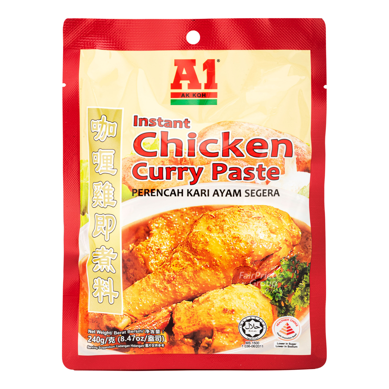 A1 Instant Curry Sauce - Chicken | NTUC FairPrice