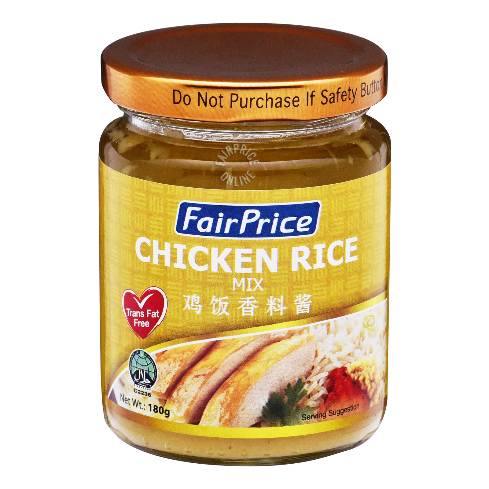 FairPrice Sauce Mix - Chicken Rice | NTUC FairPrice