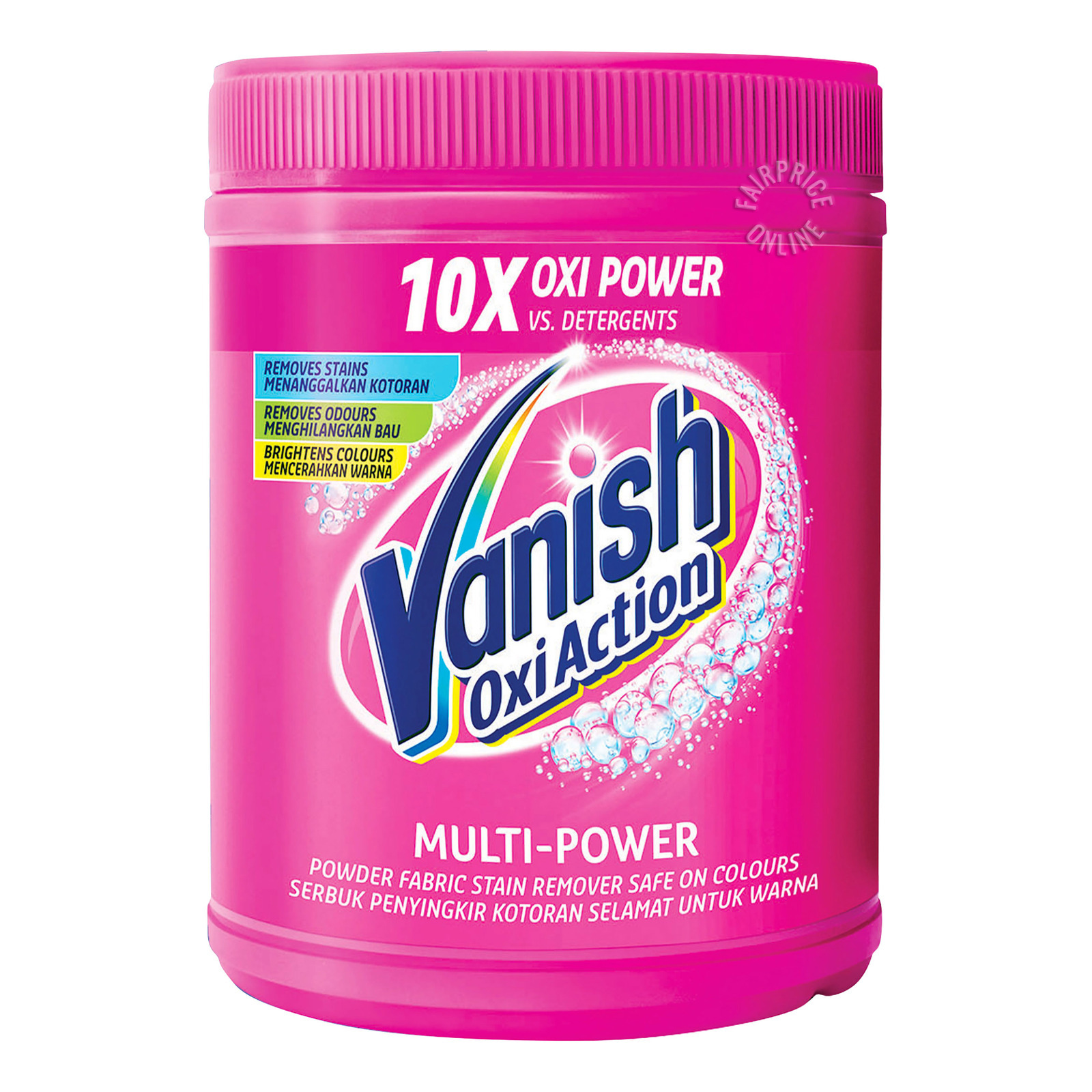 Vanish Powder Fabric Stain Remover - Oxi Action | NTUC FairPrice