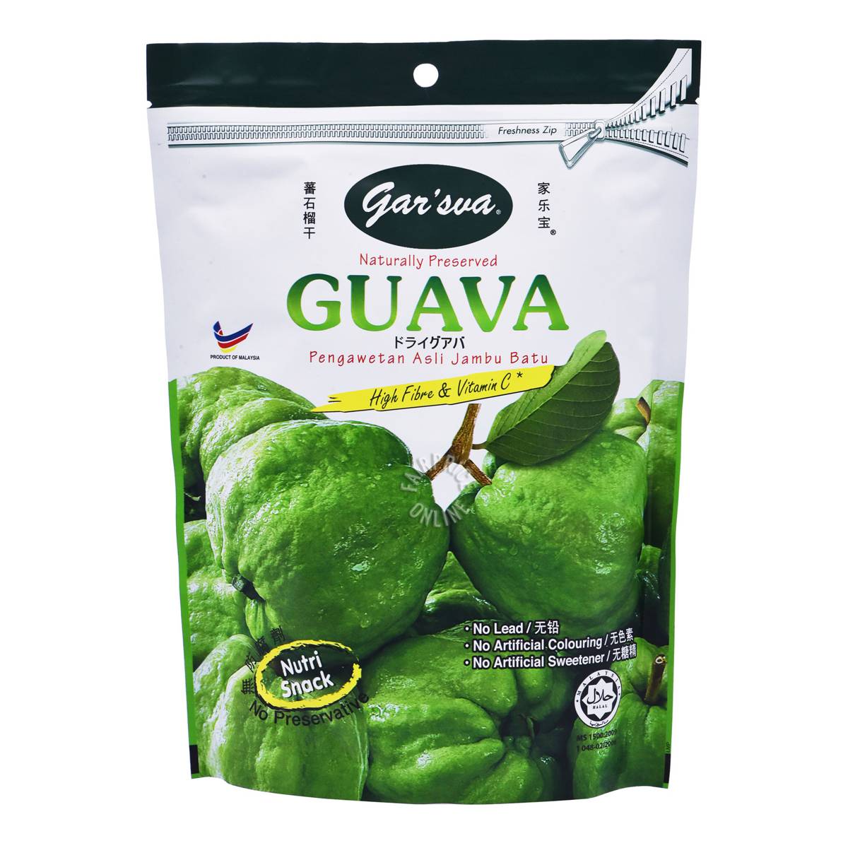Gar'sua Nutri Snack - Guava | NTUC FairPrice