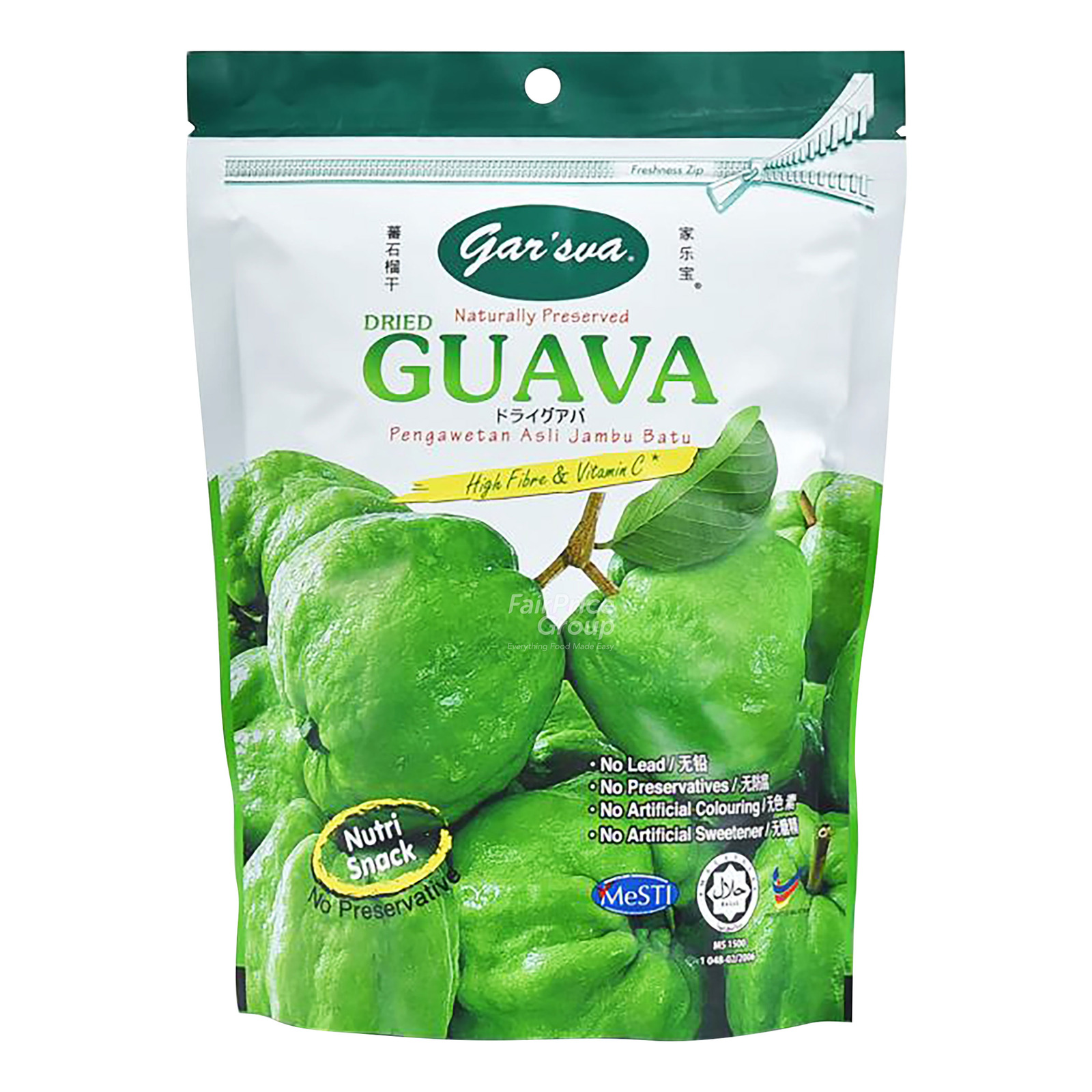 Gar'sua Nutri Snack - Guava | NTUC FairPrice