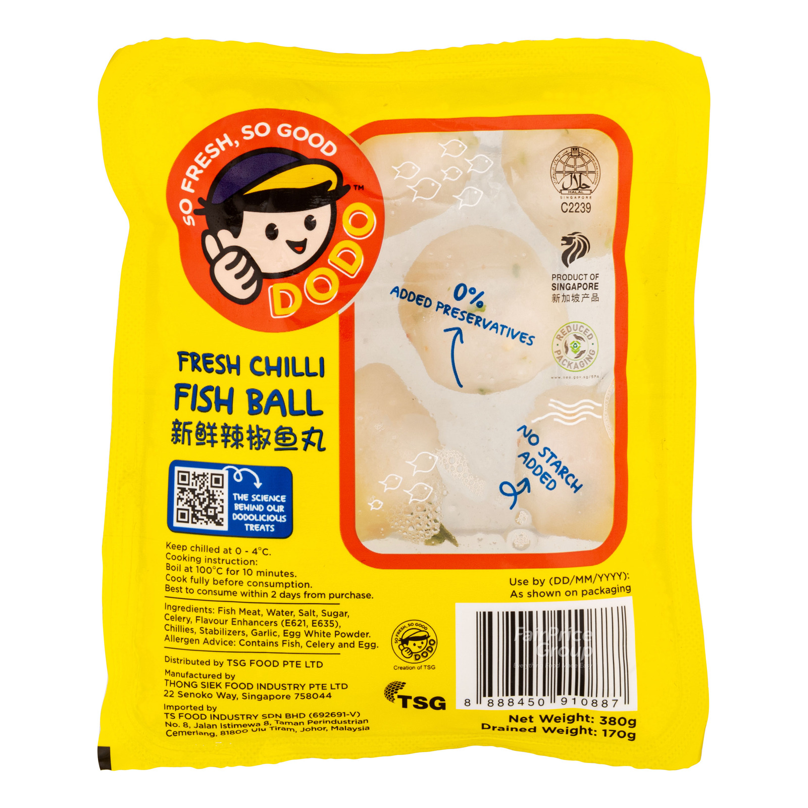 DoDo Fresh Fish Ball - Chilli | NTUC FairPrice