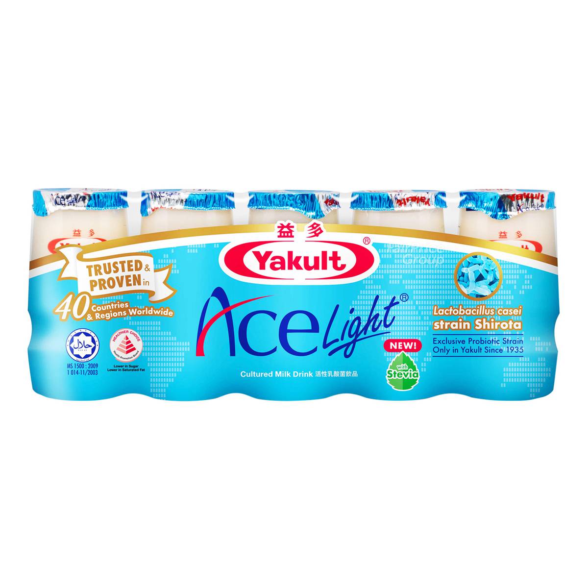 Yakult Cultured Milk Bottle Drink - Ace Light | NTUC FairPrice