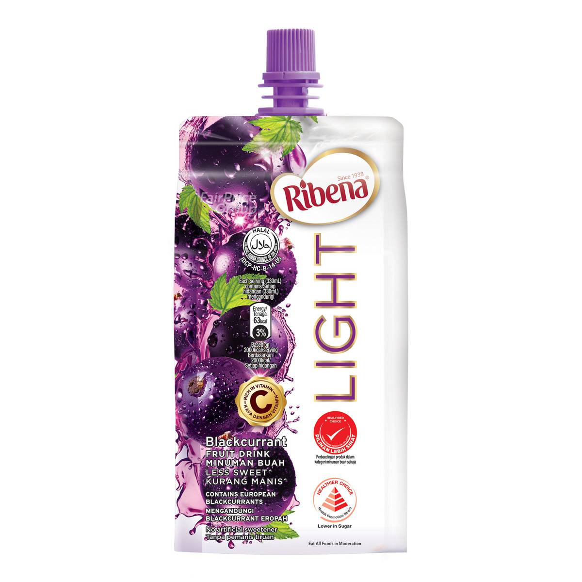 Ribena Blackcurrant Fruit Packet Drink - Less Sweet | NTUC FairPrice