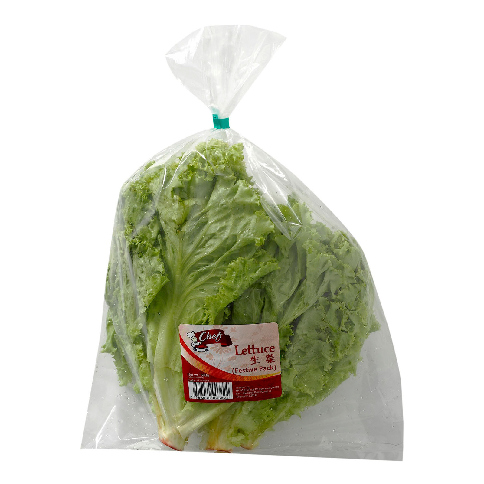 Chef Lettuce | NTUC FairPrice