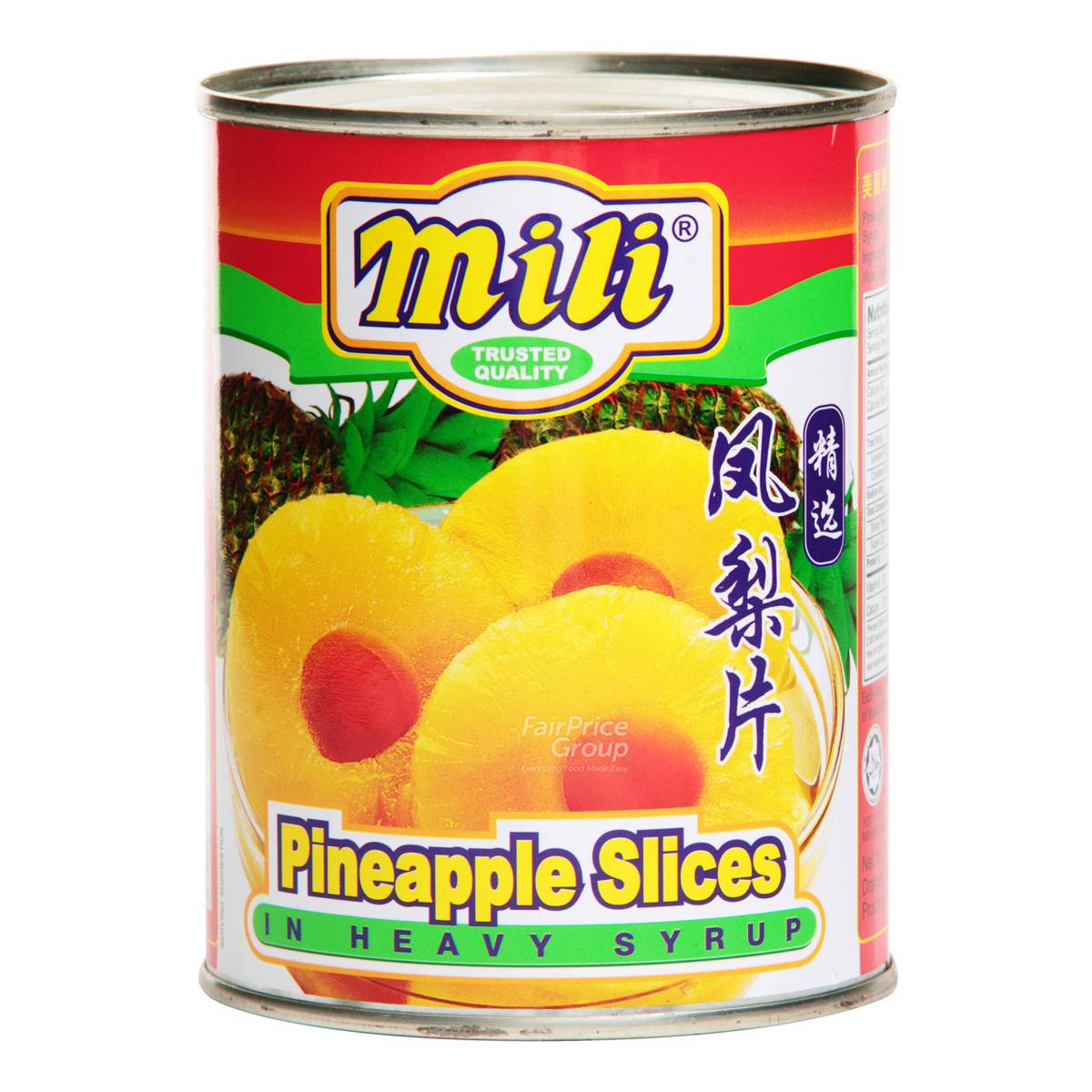 Mili Fruits in Heavy Syrup - Pineapple Slices | NTUC FairPrice