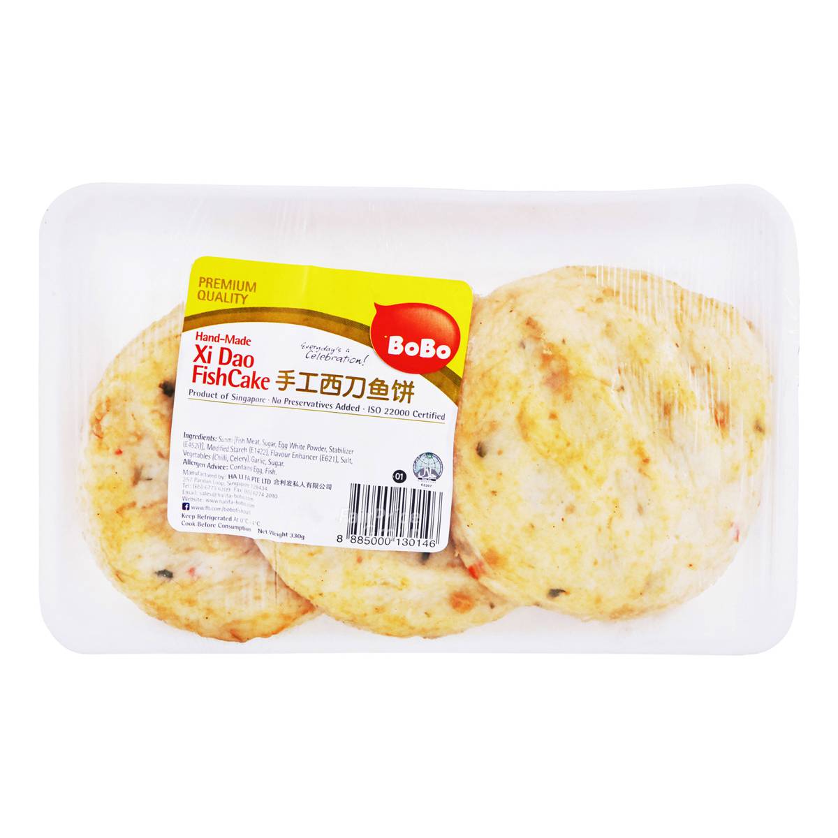 BoBo Xi Dao Handmade Fish Cake | NTUC FairPrice