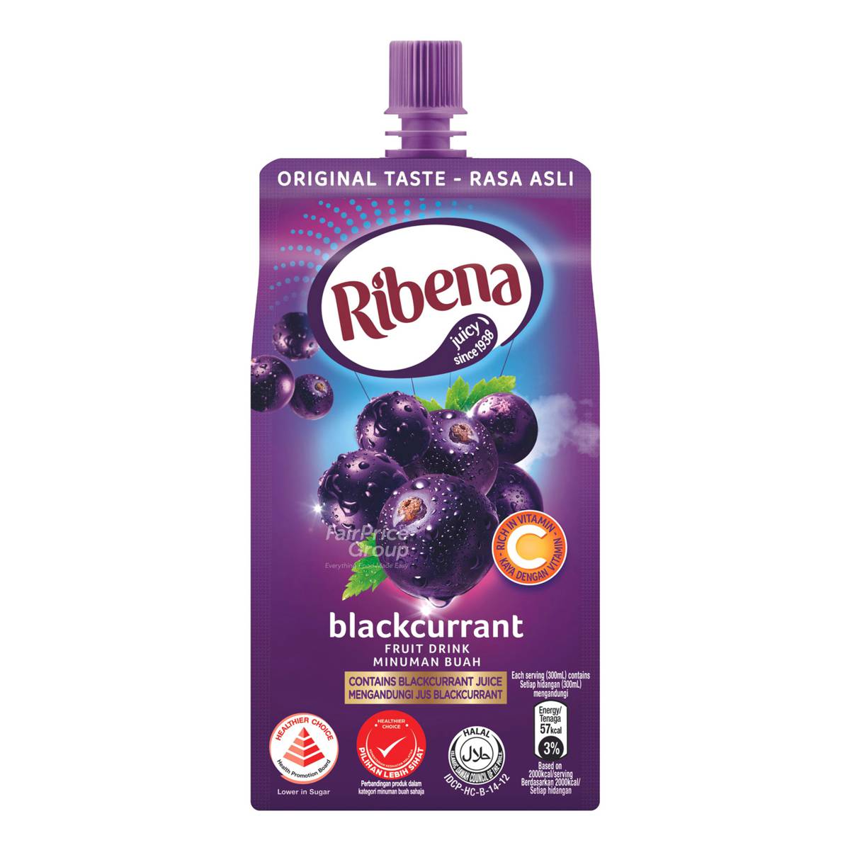Ribena Blackcurrant Fruit Packet Drink - Regular | NTUC FairPrice