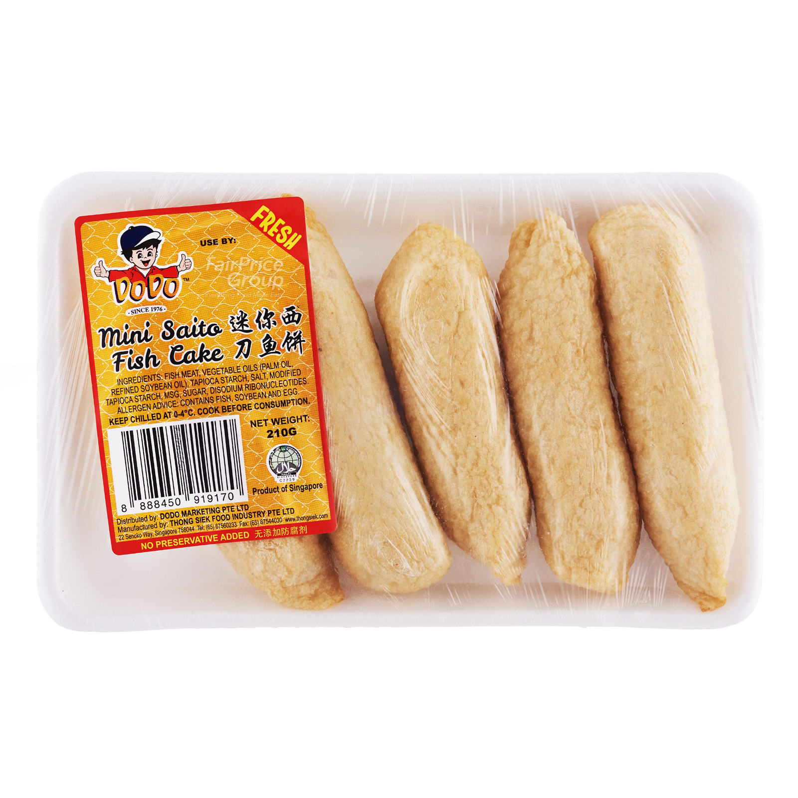 DoDo Mini Fish Cake - Saito | NTUC FairPrice