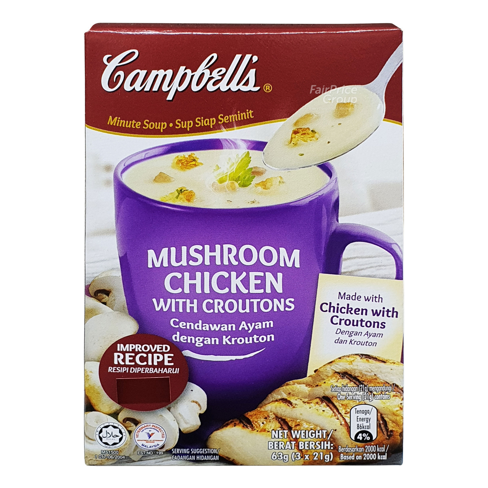 Campbell's Instant Soup - Mushroom Chicken with Croutons | NTUC FairPrice