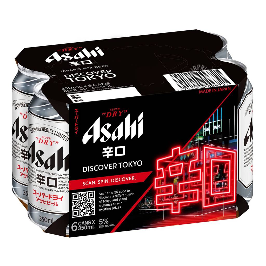 Asahi Can Beer - Super Dry Draft | NTUC FairPrice