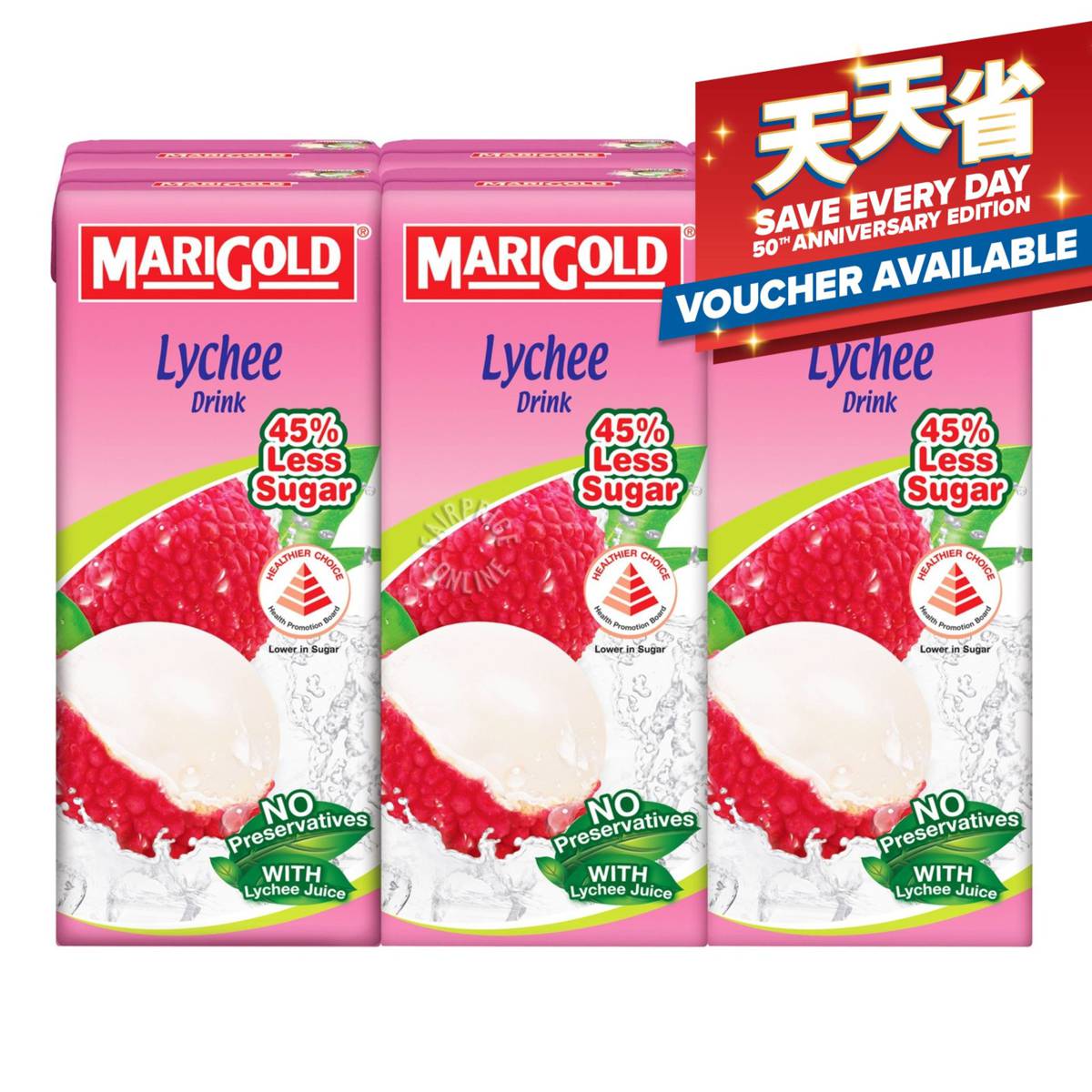 Marigold Packet Drink - Lychee (Less Sweet) | NTUC FairPrice