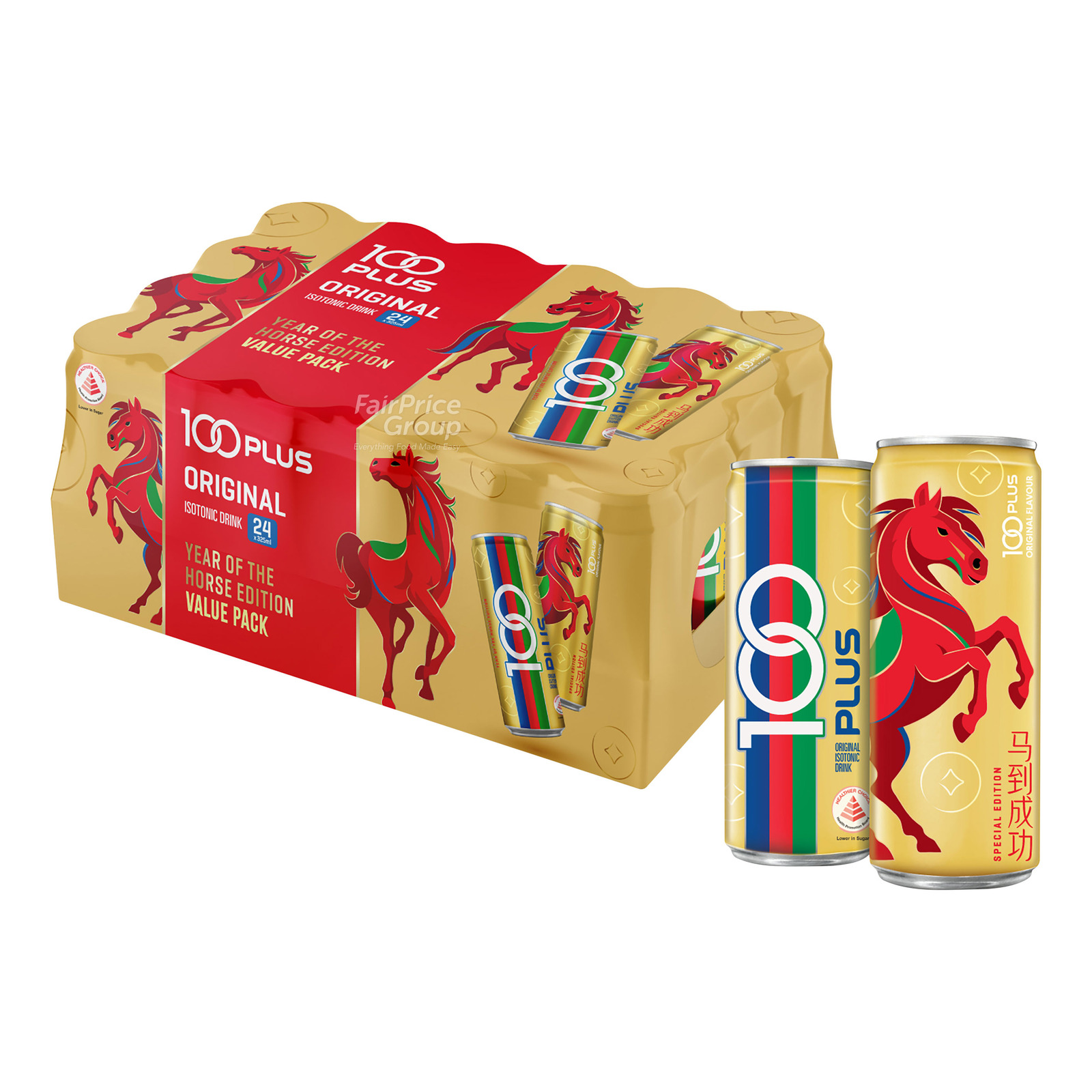 100 Plus Isotonic Can Drink - Original | NTUC FairPrice