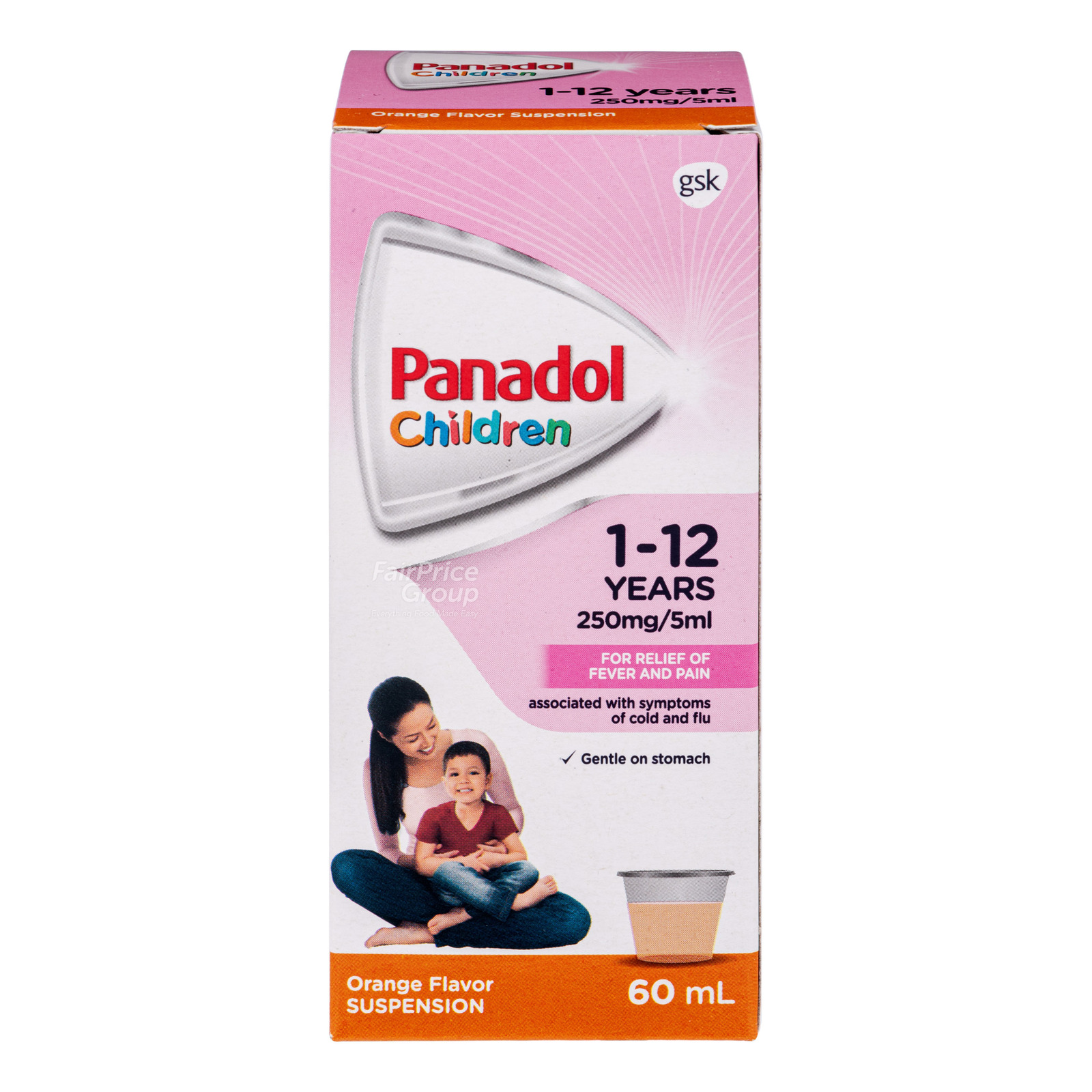 Panadol Children's Suspension - Orange (1 - 12 Years) | NTUC FairPrice
