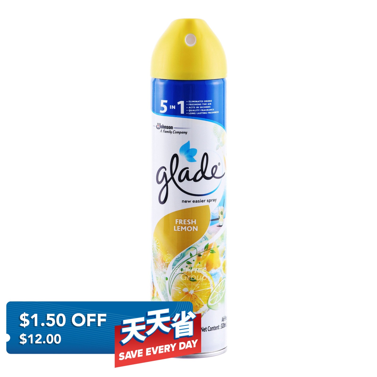 Glade Aerosol Spray - Fresh Lemon | NTUC FairPrice