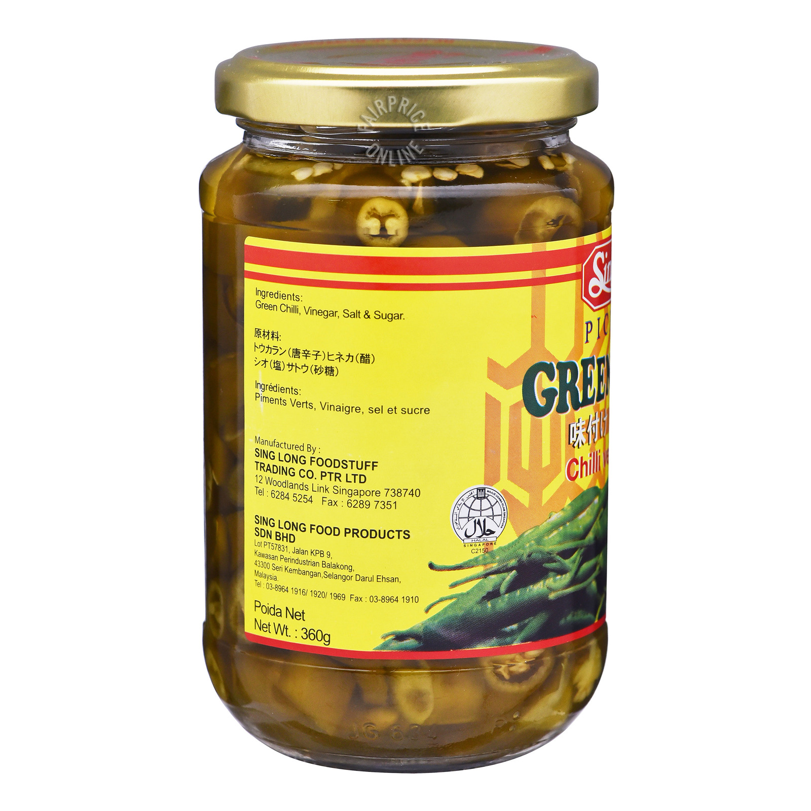 Singlong Pickled Green Chilli | NTUC FairPrice
