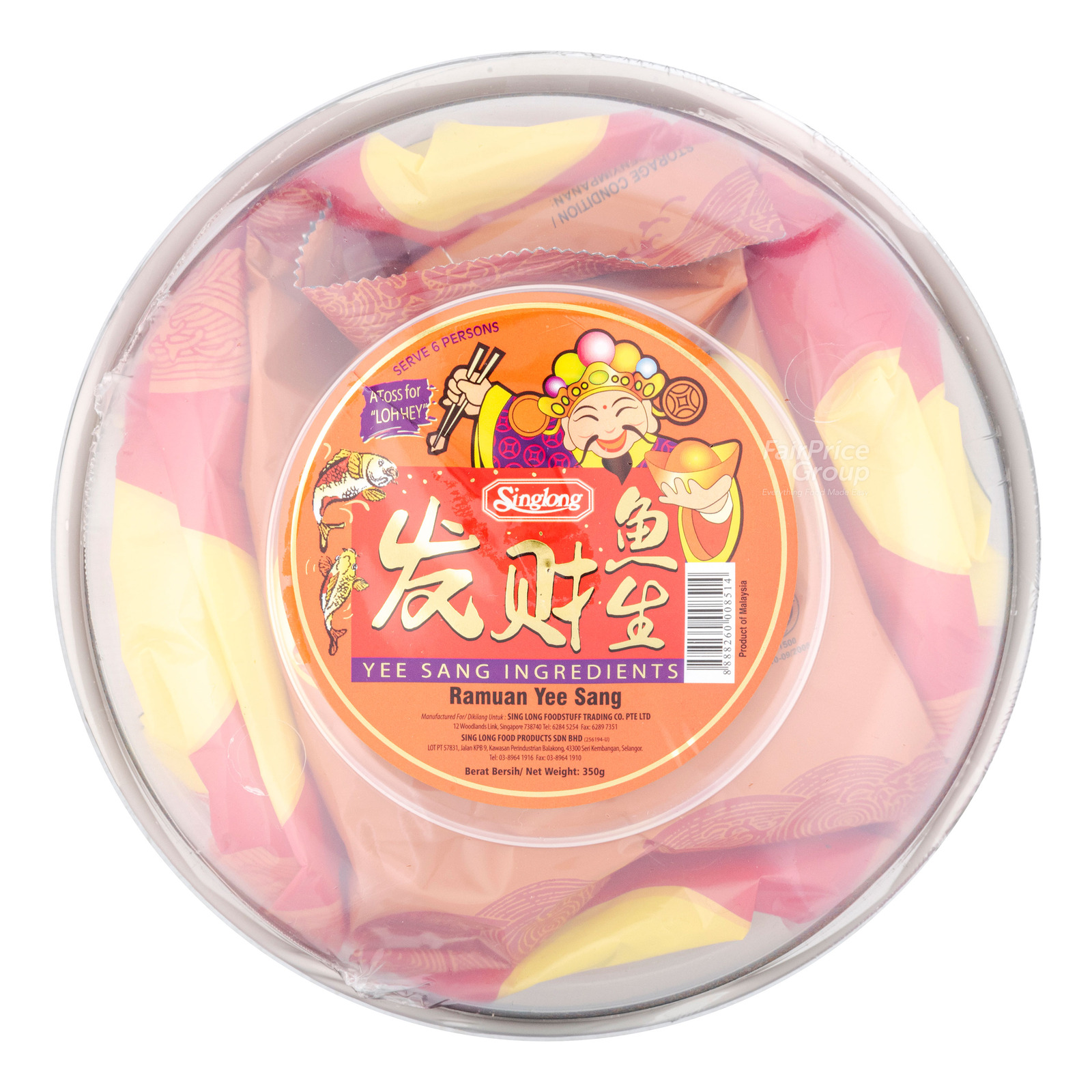 Singlong Loh Hey Yee Sang | NTUC FairPrice