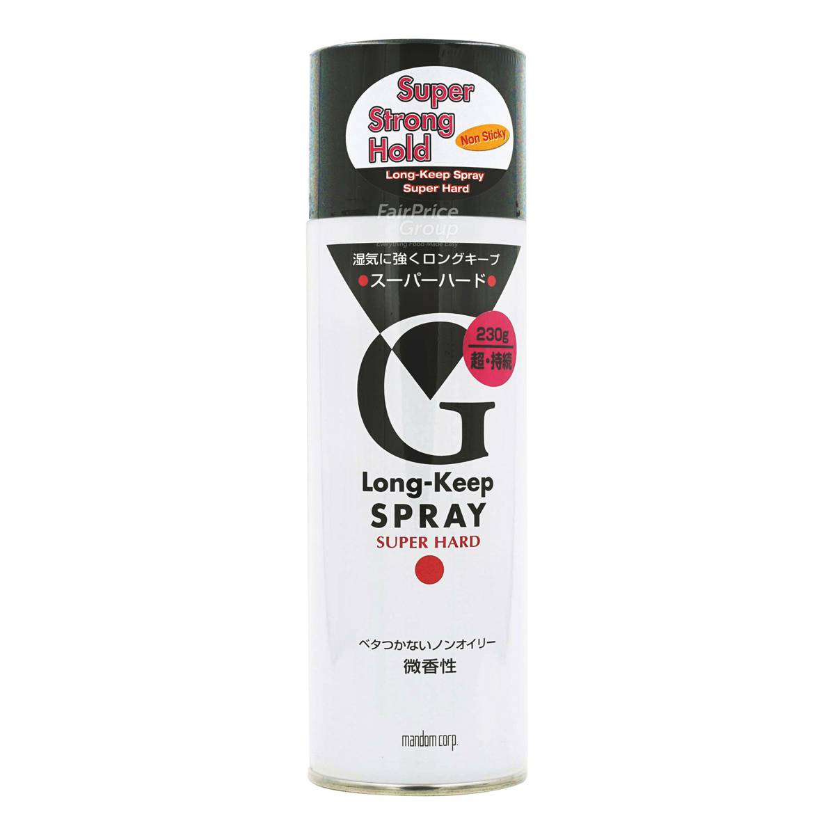 Mandom Corp G Long-Keep Hair Spray - Super Hard | NTUC FairPrice