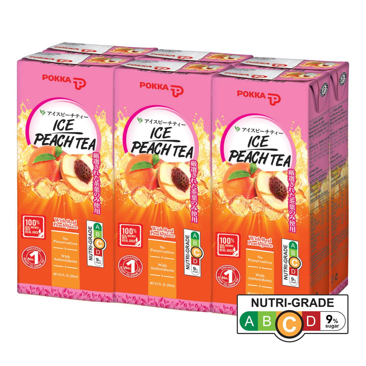 Pokka Packet Drink - Peach Tea | NTUC FairPrice
