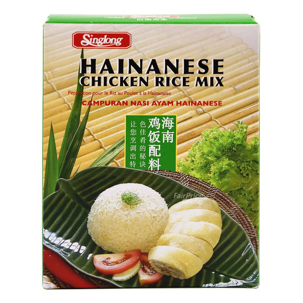 Singlong Mix - Hainanese Chicken Rice | NTUC FairPrice