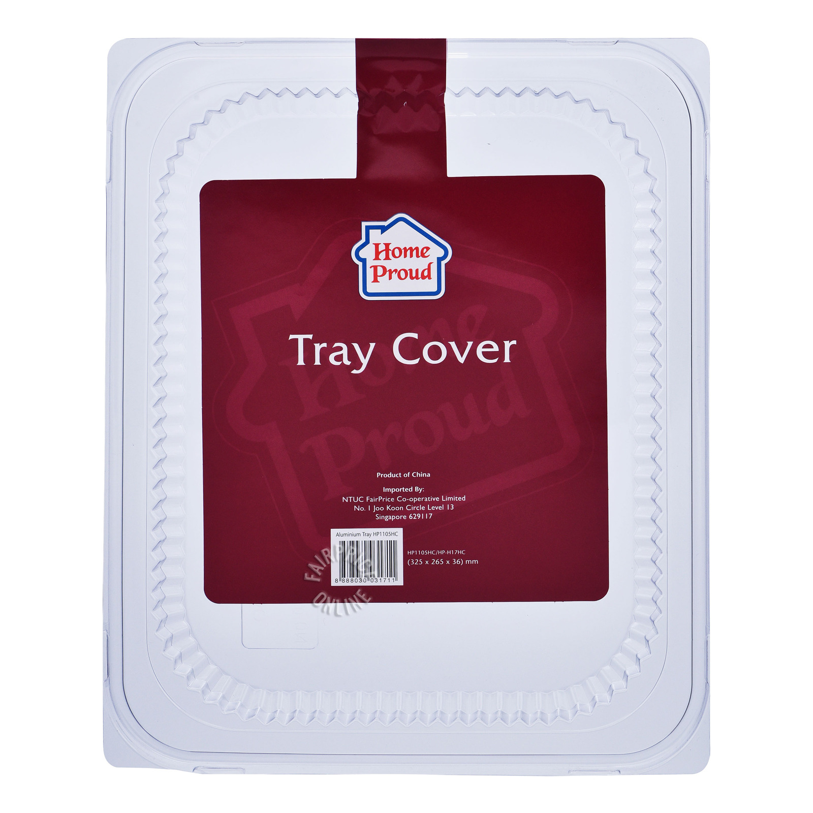 HomeProud Aluminium Tray Cover (32.5 x 26.5 x 3.6cm) | NTUC FairPrice