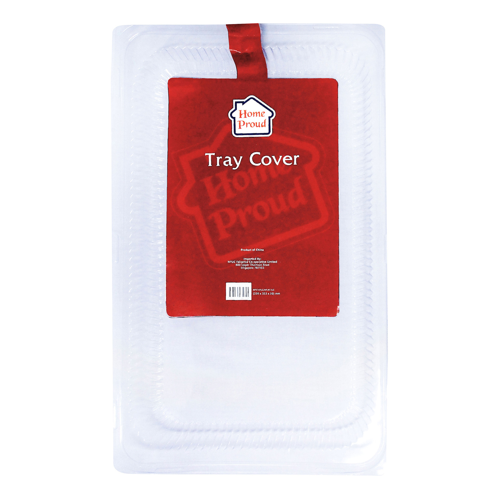 HomeProud Aluminium Tray Cover 53 X 33 3 X 5cm NTUC FairPrice homeproud-aluminium-tray-cover-53-x-33-3-x-5cm-ntuc-fairprice