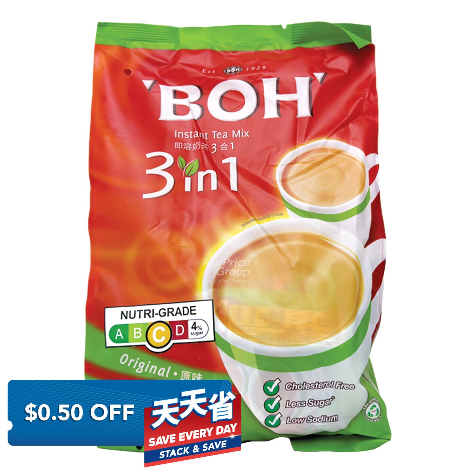 BOH 3 in 1 Instant Tea Mix - Original | NTUC FairPrice