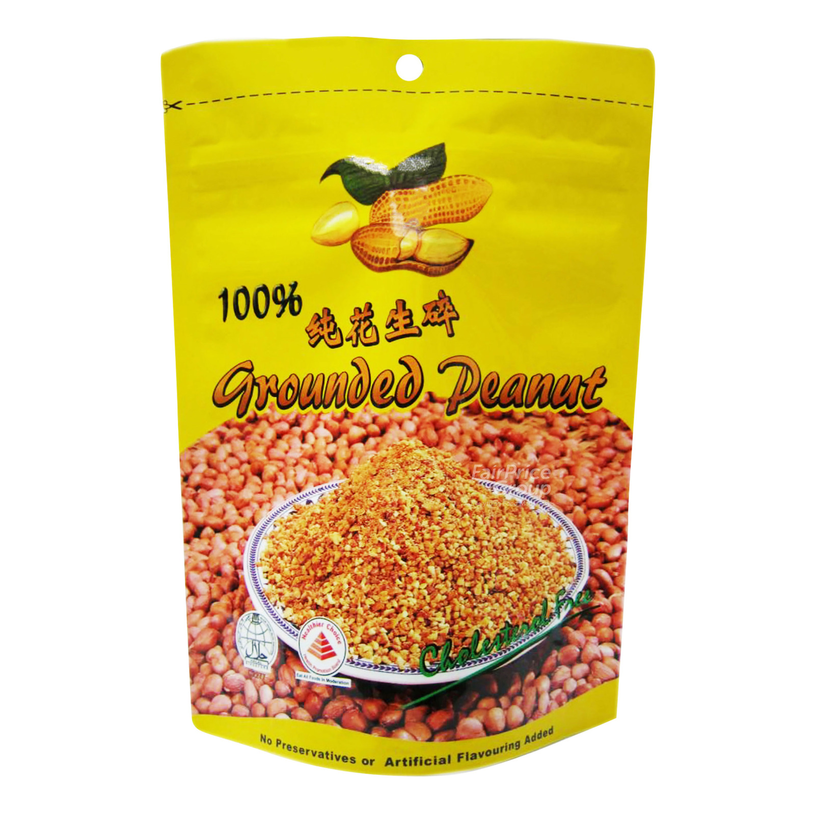 Moon Star 100% Grounded Peanut | NTUC FairPrice