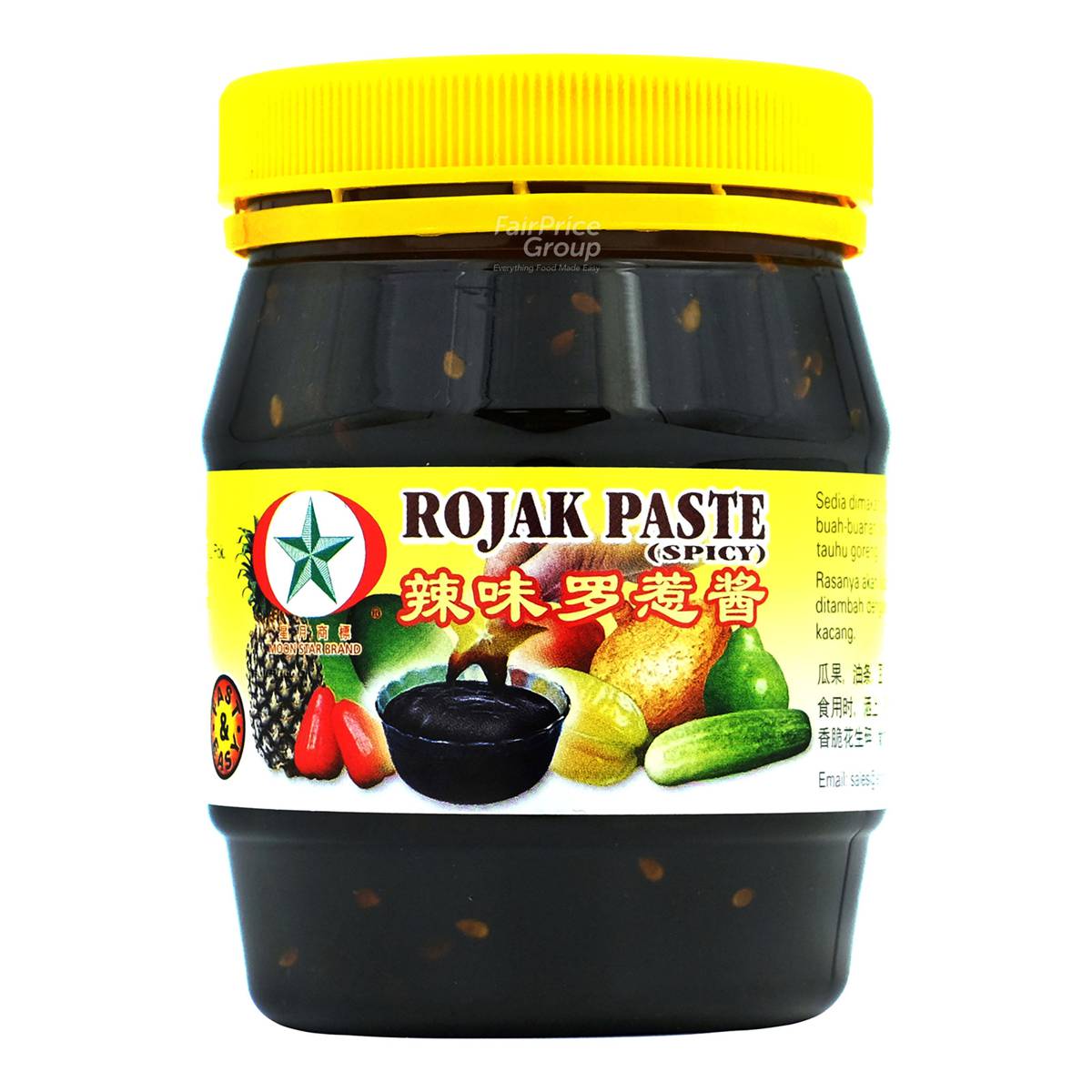 Moon Star Rojak Paste - Spicy | NTUC FairPrice
