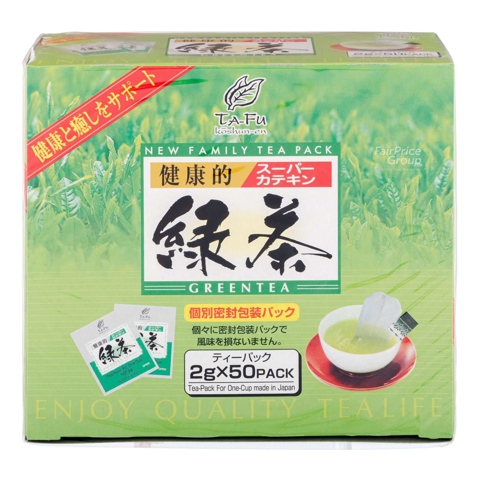 Ta-Fu Tea Bags - Green Tea (Non Staple) | NTUC FairPrice
