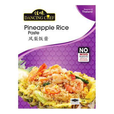 Dancing Chef Paste - Pineapple Rice | NTUC FairPrice
