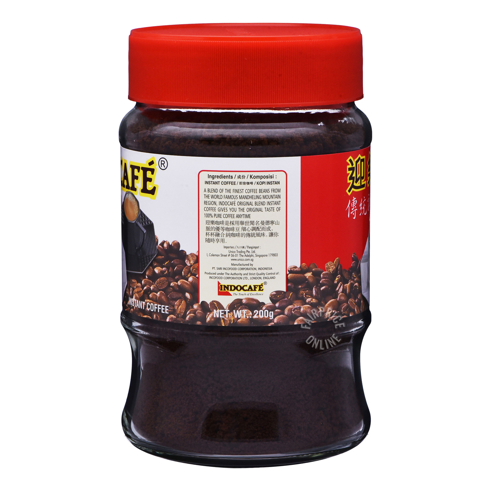 Indocafe Instant Coffee Powder - Original Blend | NTUC FairPrice