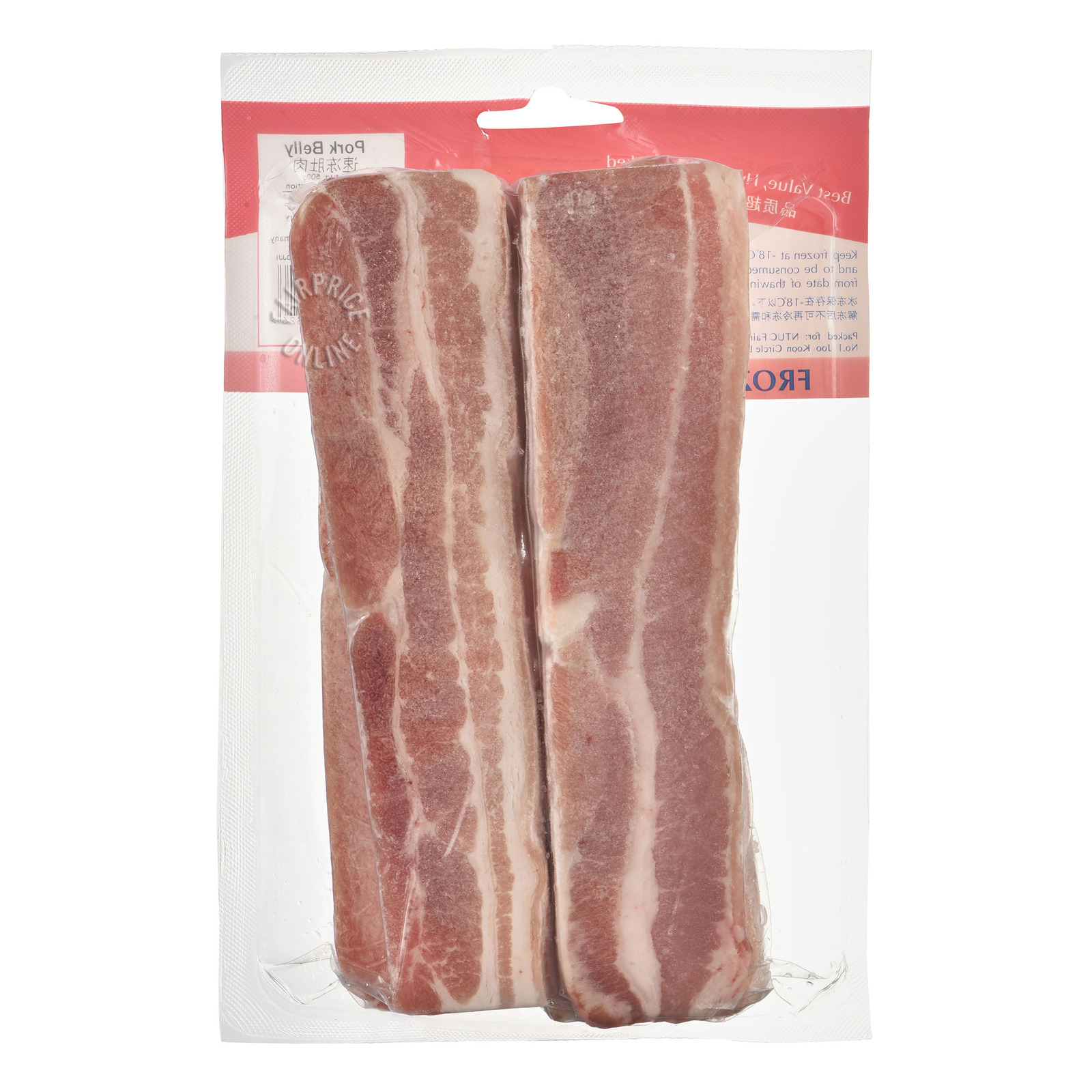 Porkee Frozen Pork - Pork Belly | NTUC FairPrice