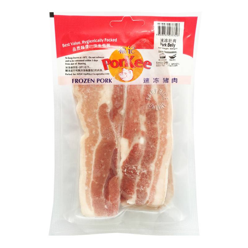 Porkee Frozen Pork - Pork Belly | NTUC FairPrice