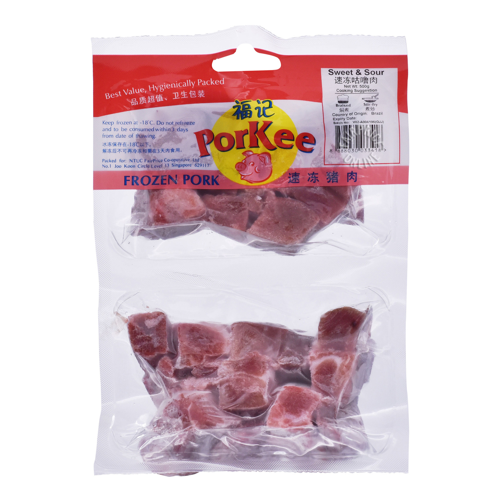 Porkee Frozen Pork - Sweet and Sour | NTUC FairPrice