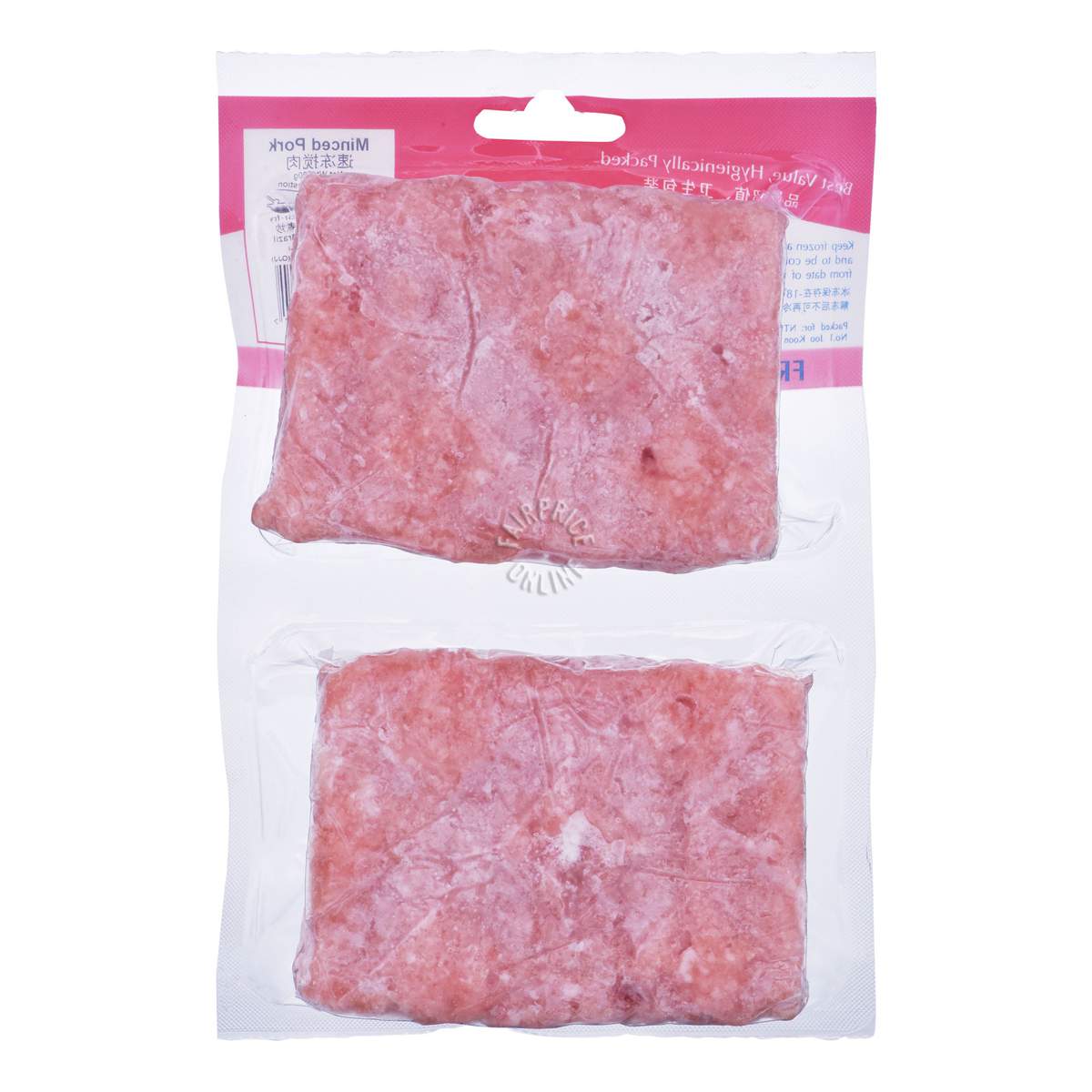 Porkee Frozen Pork - Minced Pork | NTUC FairPrice