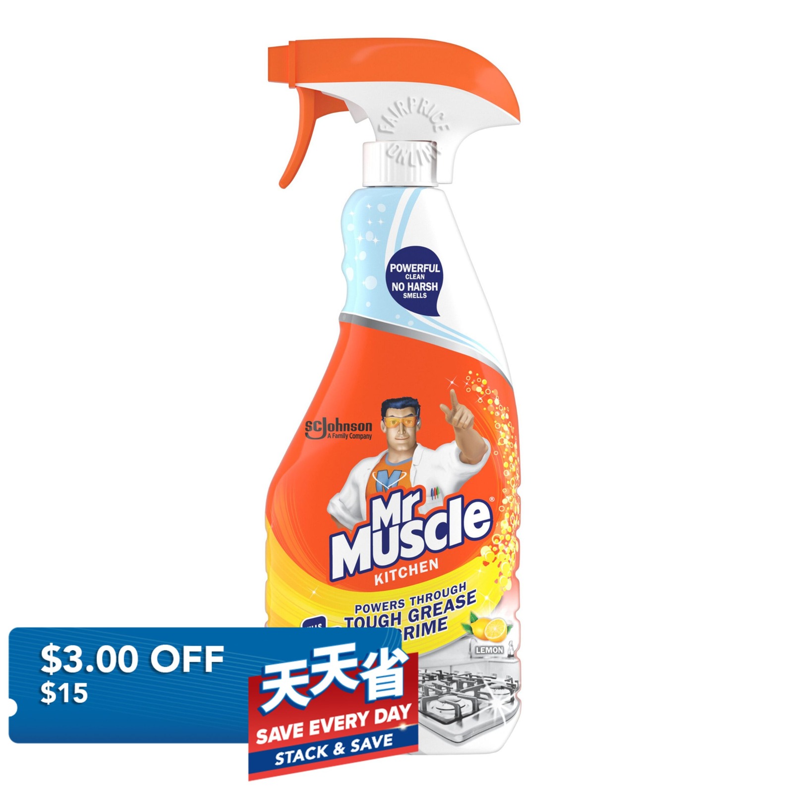 Mr Muscle Kitchen Cleaner - Lemon | NTUC FairPrice