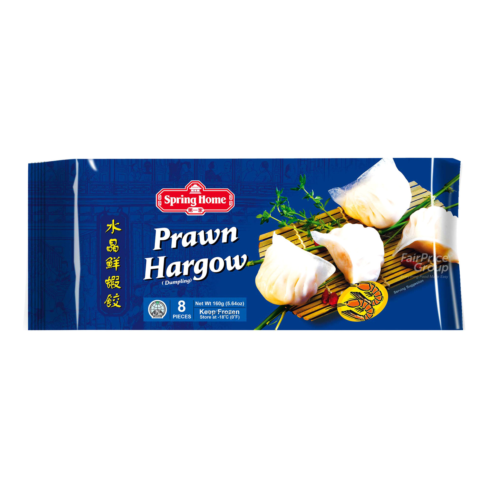 Spring Home Prawn Hargow | NTUC FairPrice